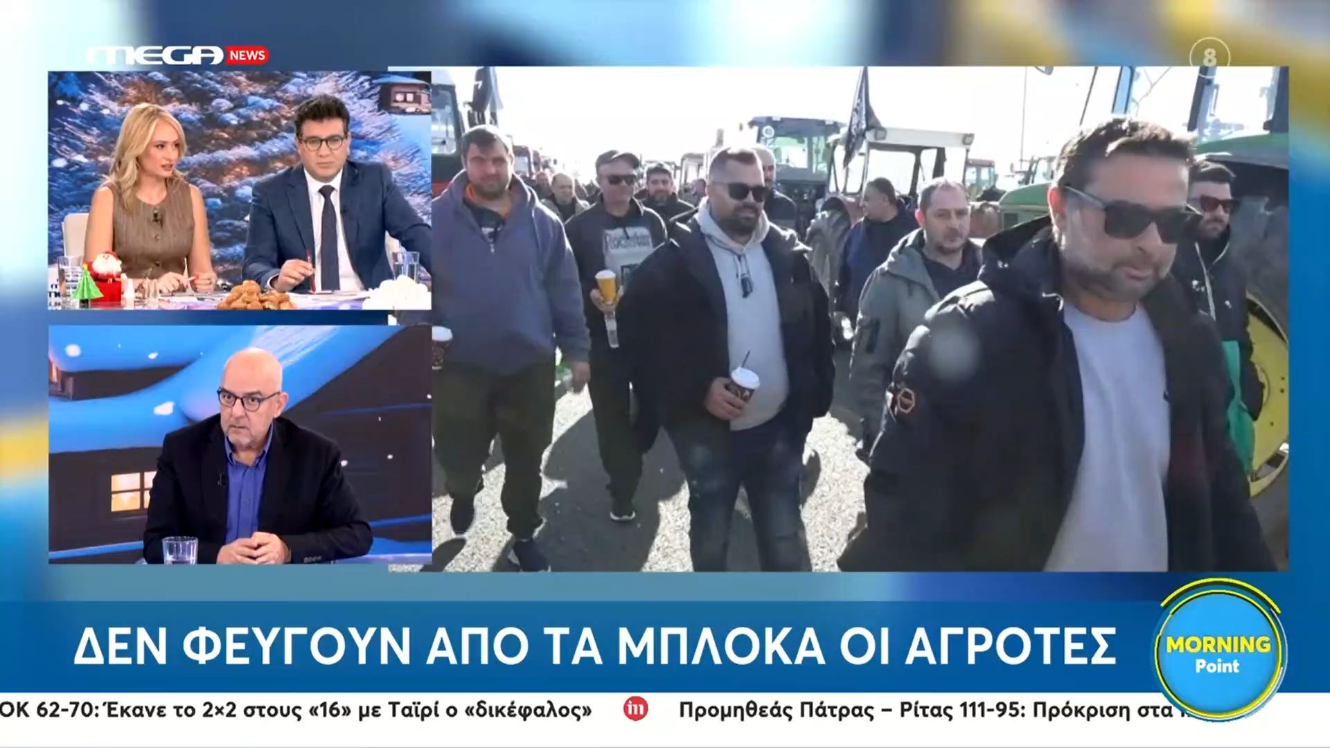 Μπ. Παπαδημητρίου: «Οι βουλευτές της ΝΔ στην επαρχία δεν τολμούν να ...