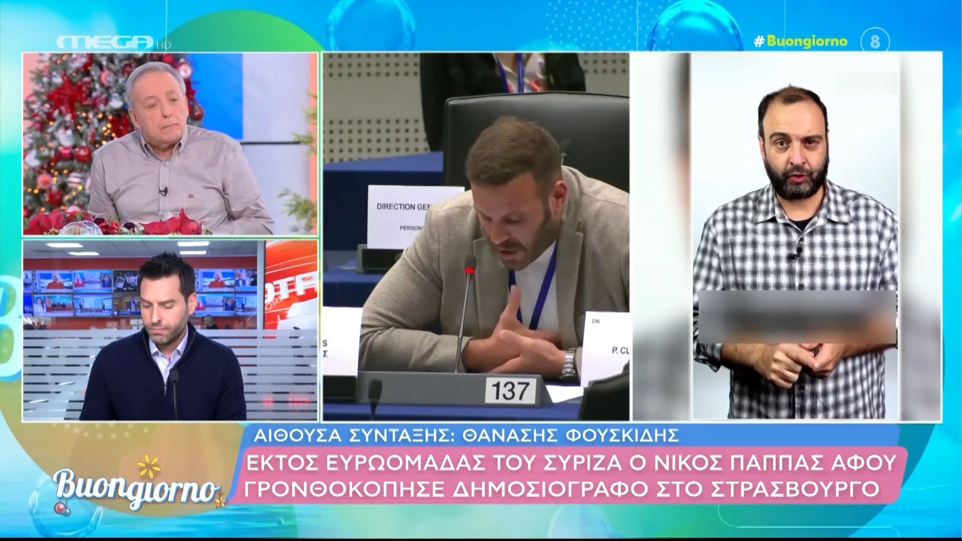 Μικρούτσικος για Παππά: «Προτιμώ στο κόμμα μου "αντάρτες" κι ας τους ...