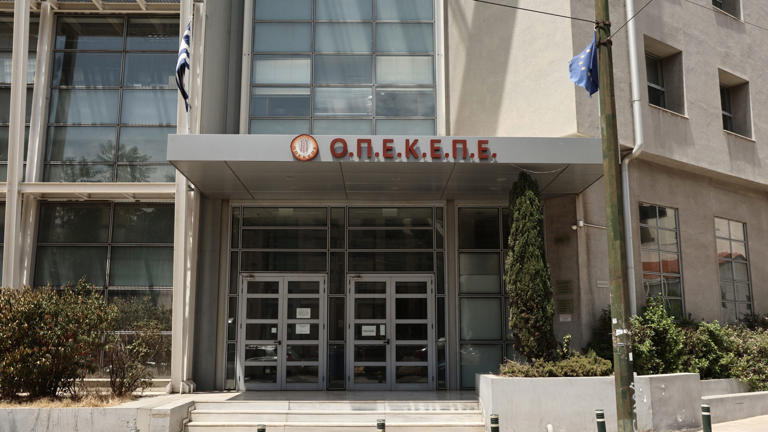ΟΠΕΚΕΠΕ: Στη φυλακή ο λογιστής για την υπόθεση στα Γιαννιτσά