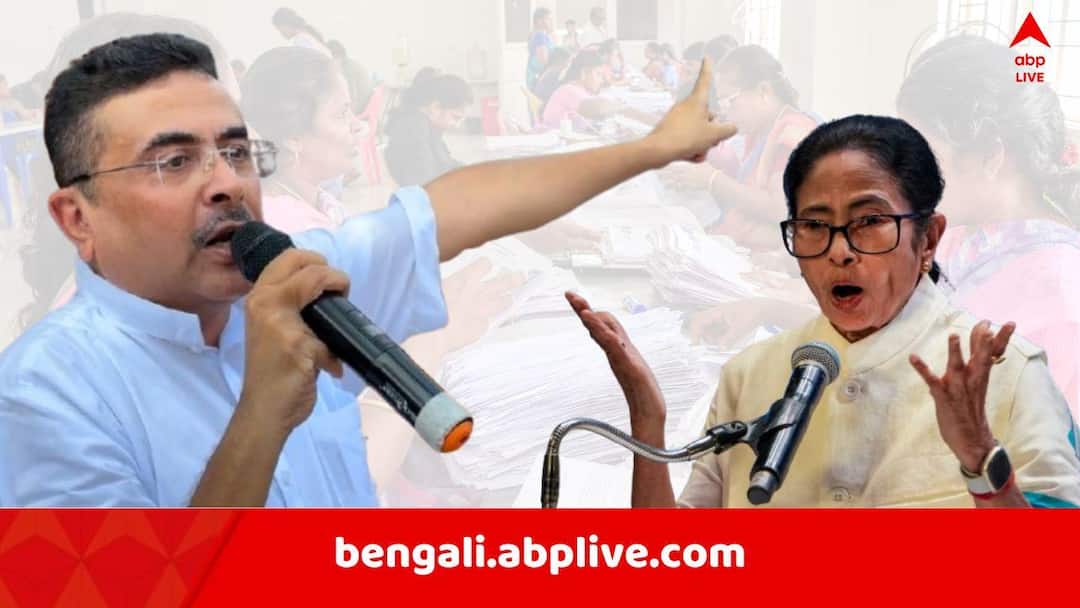 এত সকালে ব্রেকফাস্ট, এরপরে তো শুনানি চলবে, ১ মাস ধরে.. SIR ইস্যুতে ...