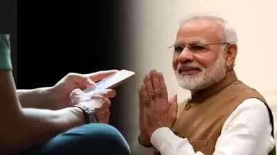 Want to send a complaint or idea directly to PM Modi? It can be done in ...