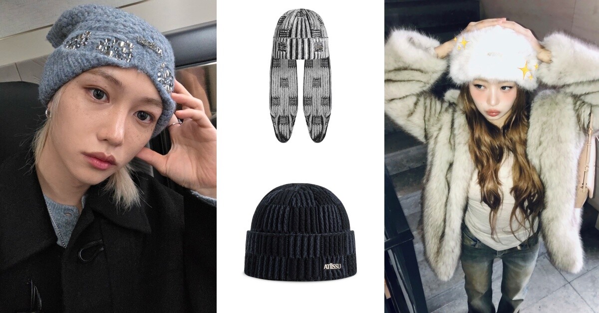 Felix 同款又要秒殺! Gentle Monster 副牌「ATIISSU」冬季帽款總整理