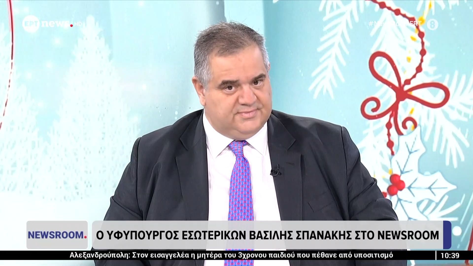 Ο Βασίλης Σπανάκης καλεσμένος στο «Newsroom»