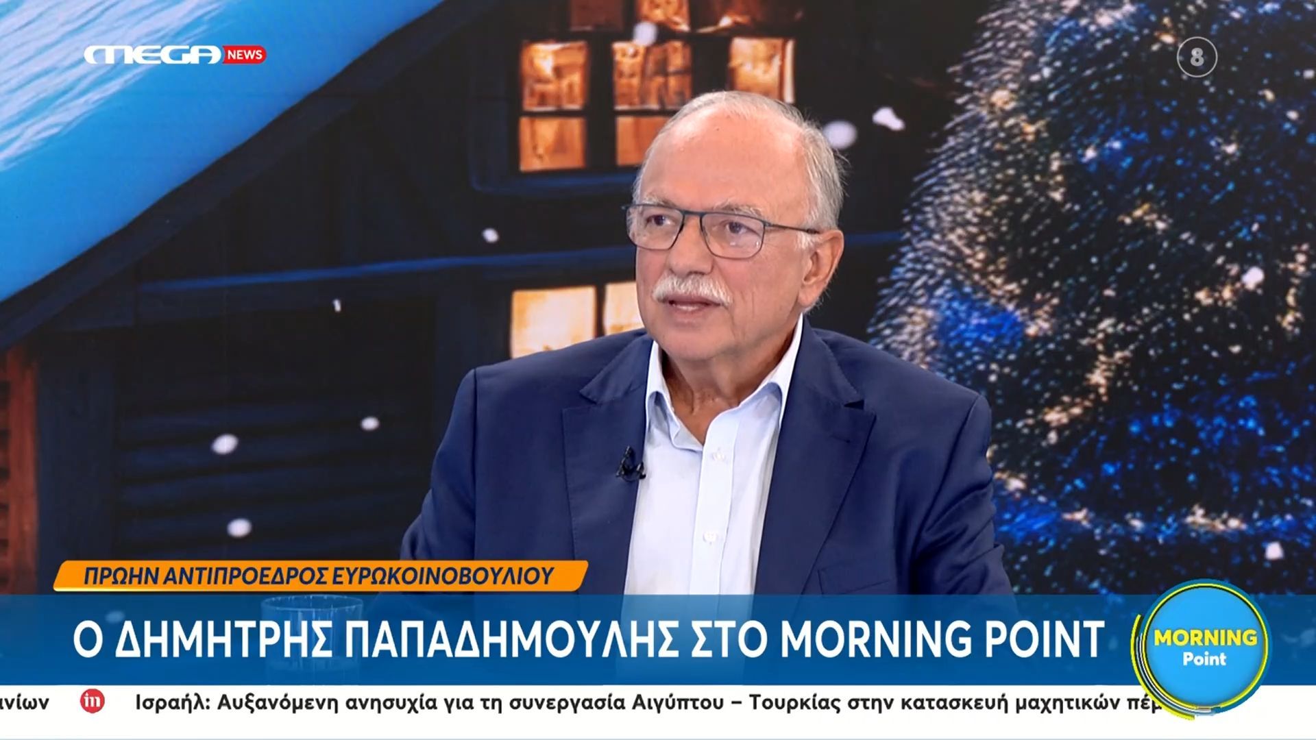 Δ. Παπαδημούλης: «Δεν κάνει καλό στην πολιτική να μπαίνουν άτομα που ...