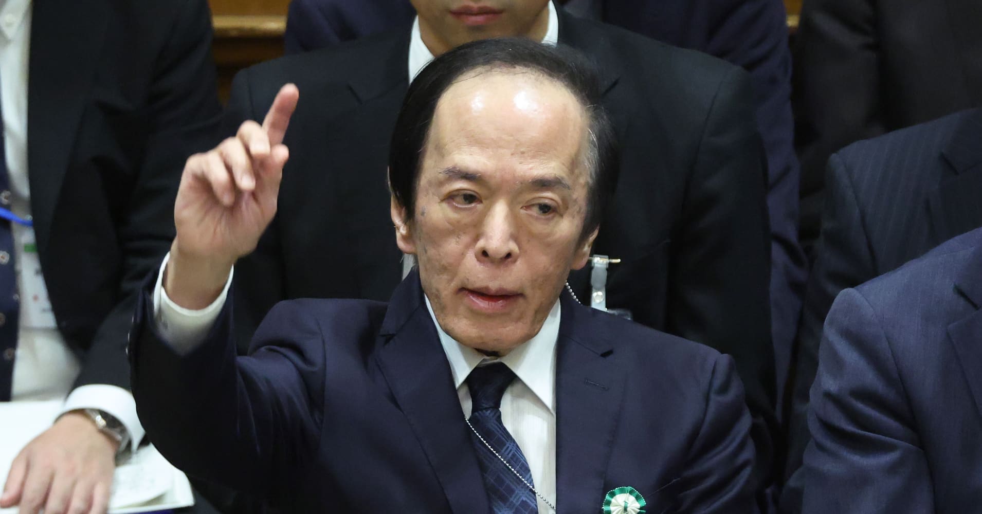 Bank of Japan is poised to raise rates to a 30-year high despite ...