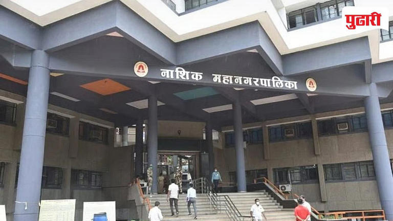 Nashik Mahanagar Palika : नाशिकरोड पहिल्याच दिवशी 266 अर्जांची विक्री