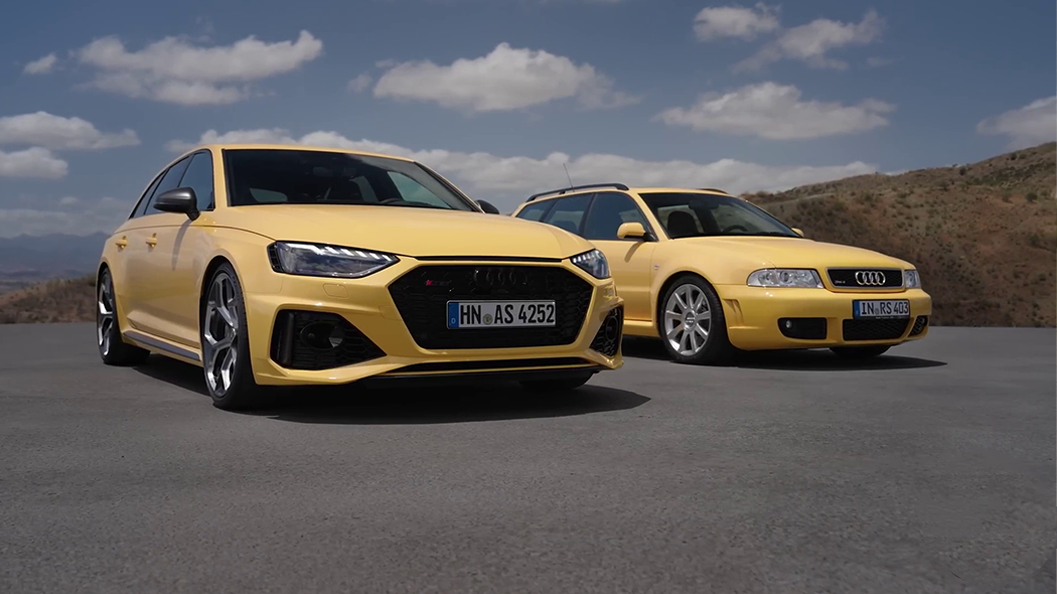 Audi RS4 edition 25 ultimate performance wagon