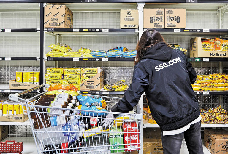 SSG Seven Club combines 7% grocery rewards with Tving OTT