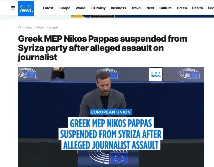 Στα διεθνή ΜΜΕ η επίθεση του Νίκου Παππά στον Νίκο Γιαννόπουλο