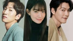 Kim Woo Bin dan Shin Min Ah menikah hari ini, Lee Kwang Soo jadi ...