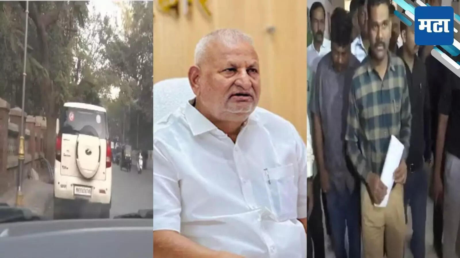 इजा बिजा तिजा; कोकाटेंच्या अडचणी संपेनात, काल खाती गेली, आज मंत्रिपद ...