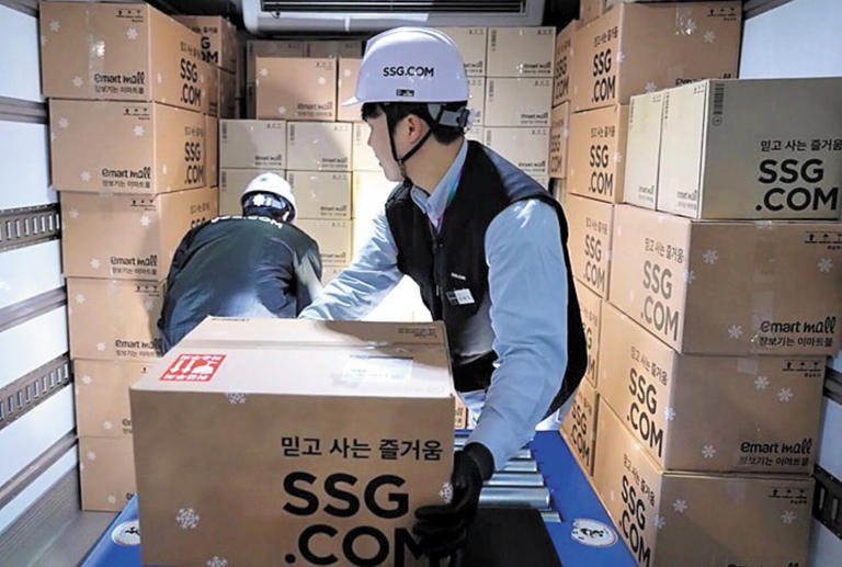 SSG Seven Club combines 7% grocery rewards with Tving OTT