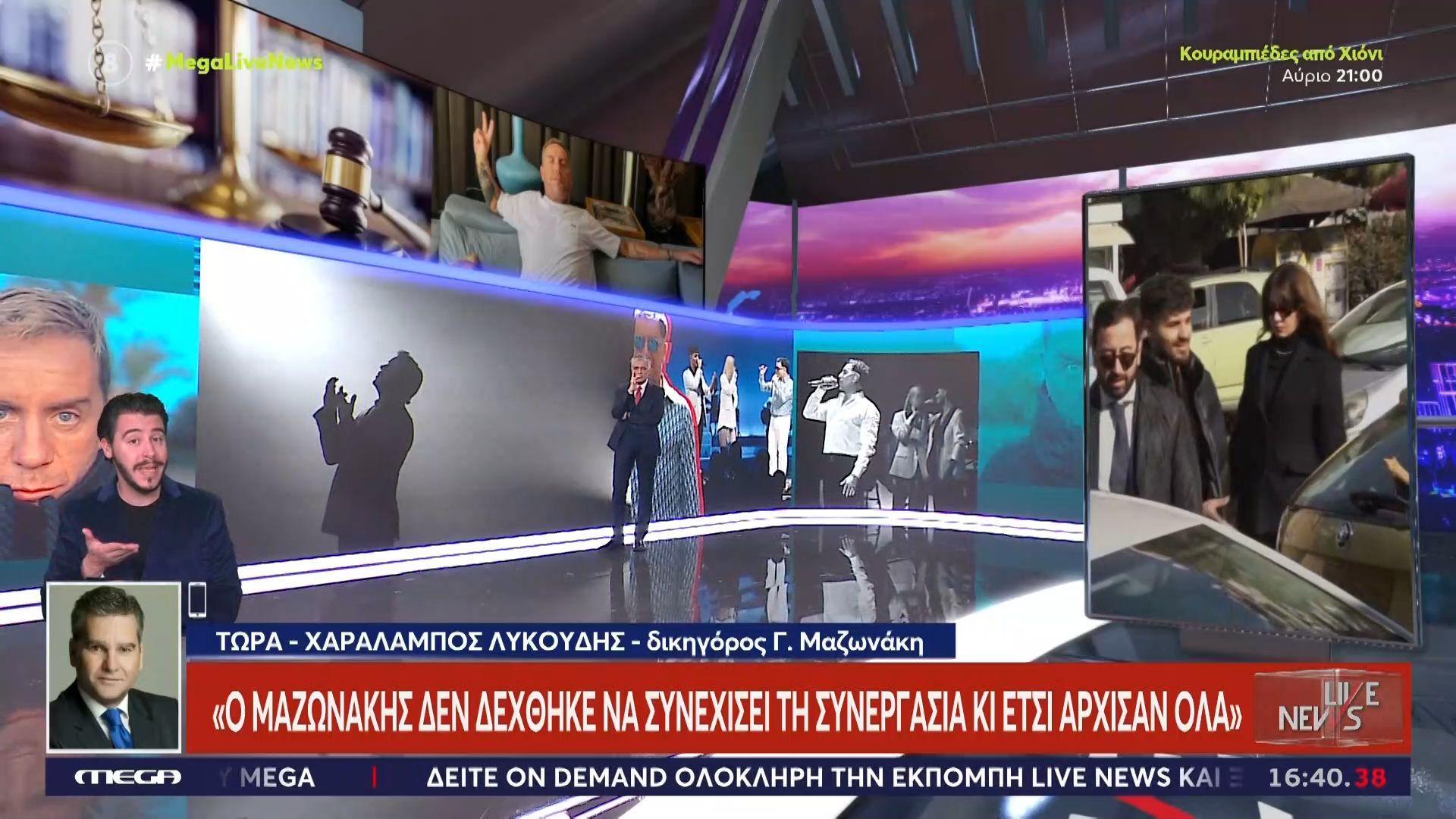 Αποκάλυψη δικηγόρου Γ. Μαζωνάκη: «Κατονόμασε τον ηθικό αυτουργό!»