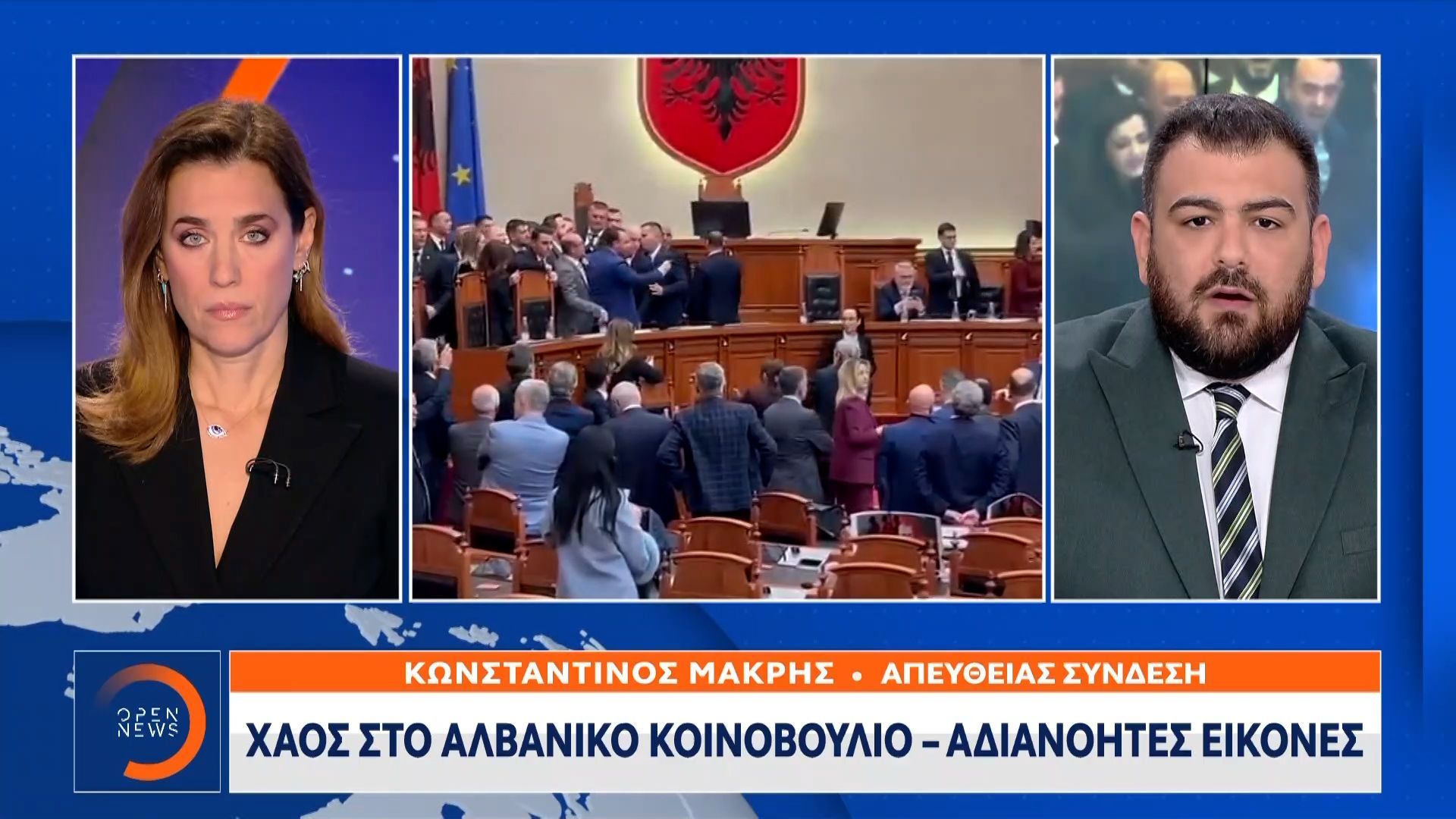 Χάος στο αλβανικό κοινοβούλιο - Αδιανόητες εικόνες