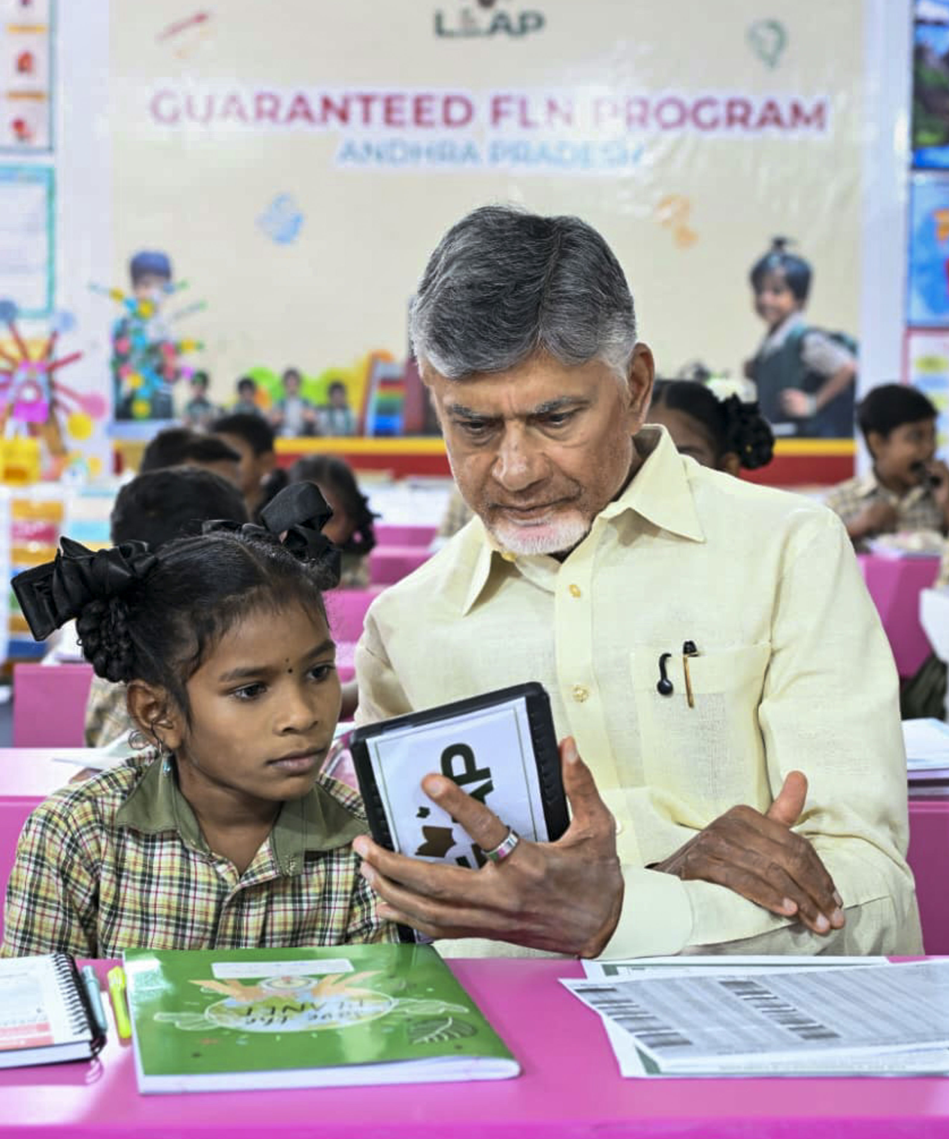 People's satisfaction barometer for officials' performance: Andhra CM