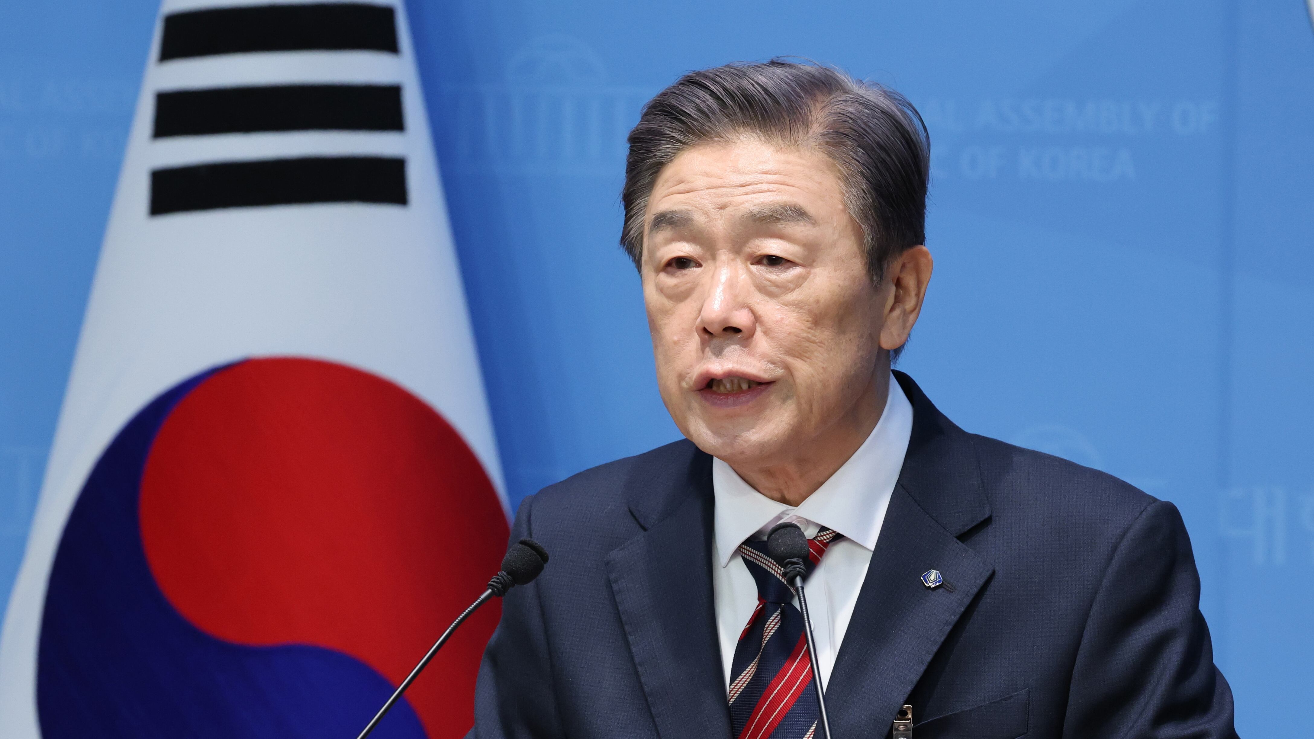 Independence Hall board recommends Director Kim's dismissal