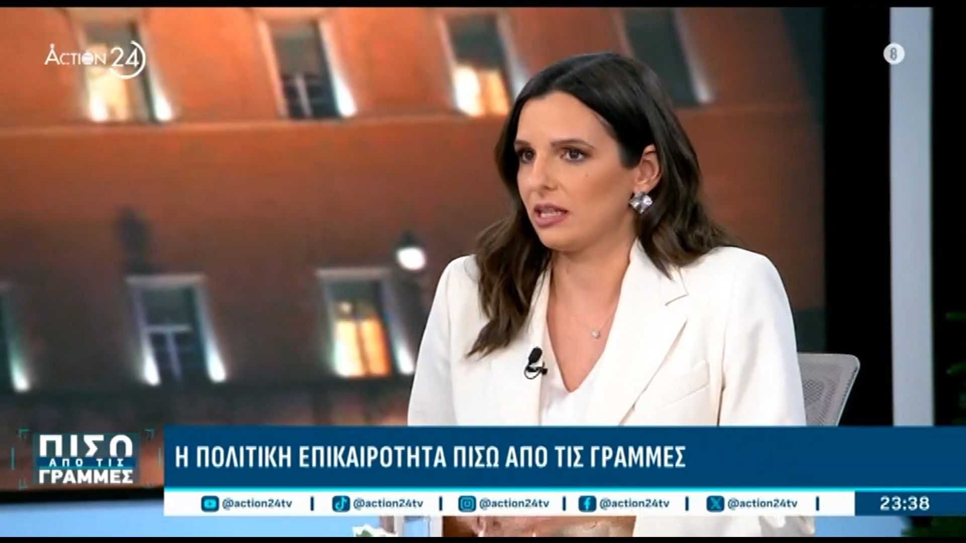 Ο. Μαρκογιαννάκη: «Με τη μεταφορά του ΟΠΕΚΕΠΕ στην ΑΑΔΕ αποδυναμώνεται ...