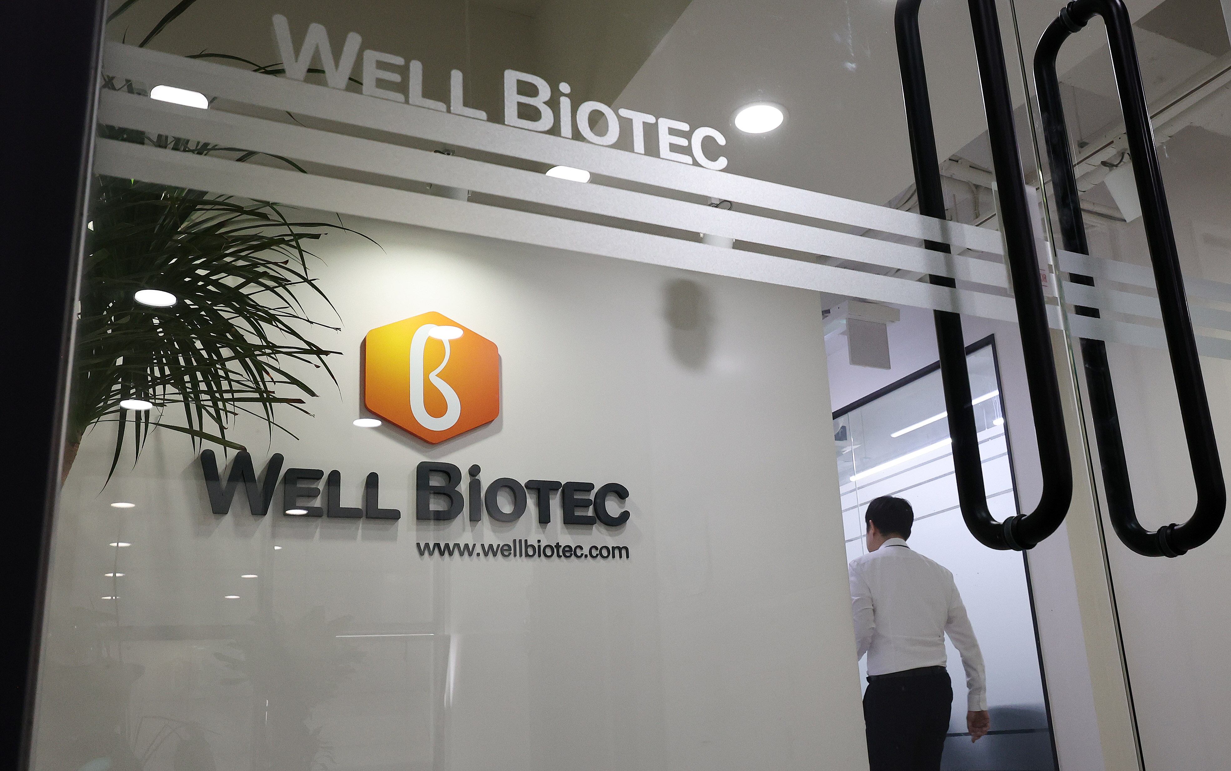 Well Biotec chairman indicted for stock manipulation scheme
