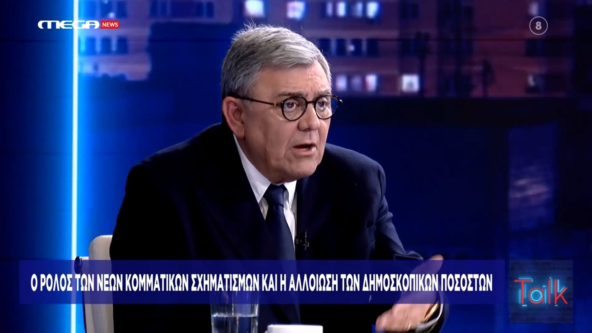 Τ. Χατζής: «Θεωρώ πλέον τον Α. Λοβέρδο “Βεδουίνο” της πολιτικής»