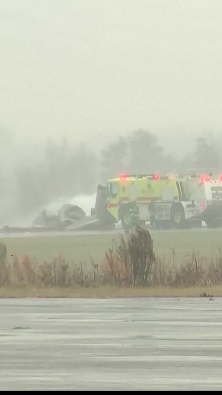 Private jet bursts into flames during North Carolina landing