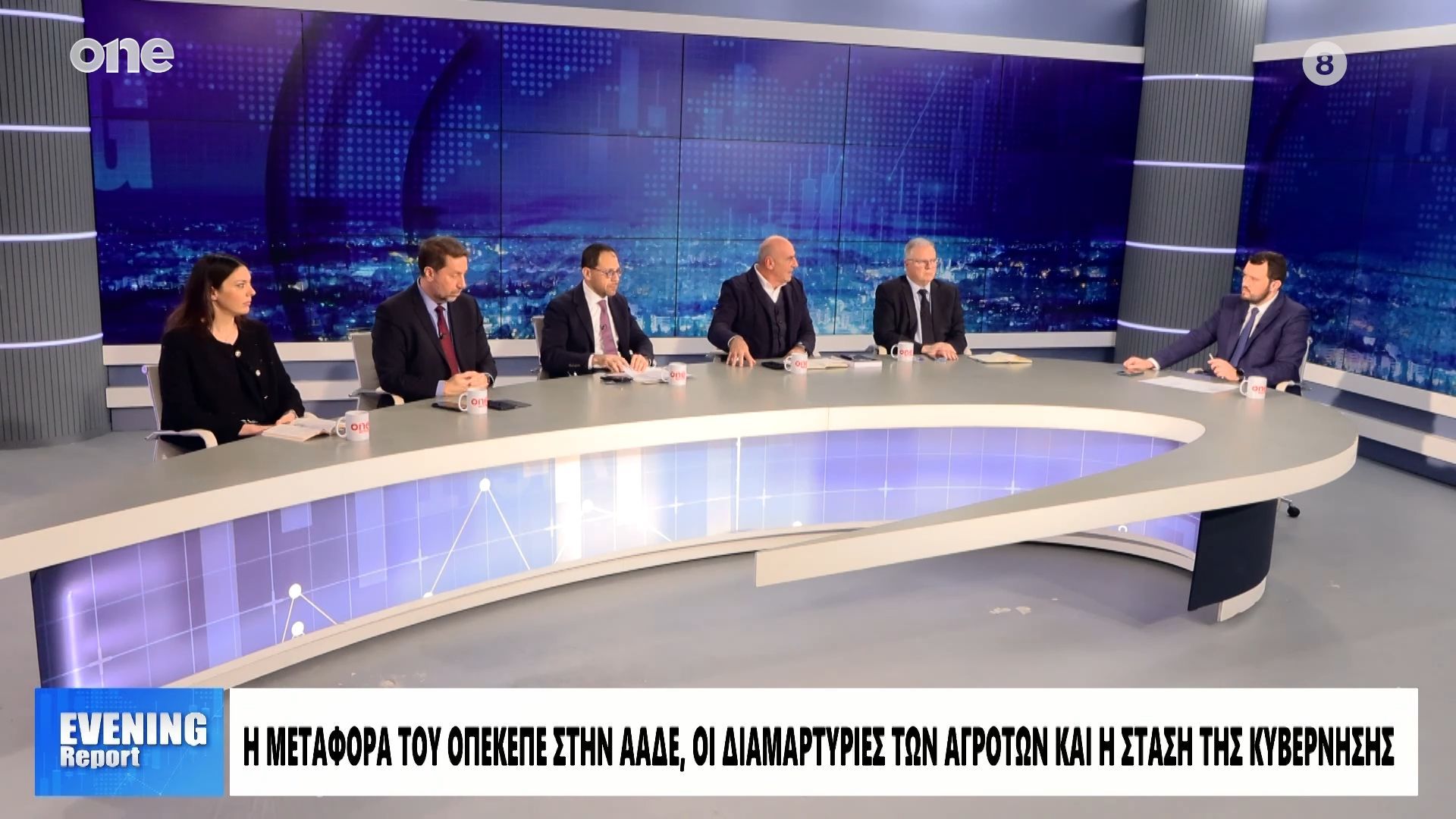 Βουλγαράκης: «Χαμηλά αντανακλαστικά της κυβέρνησης σε επίκαιρα θέματα ...
