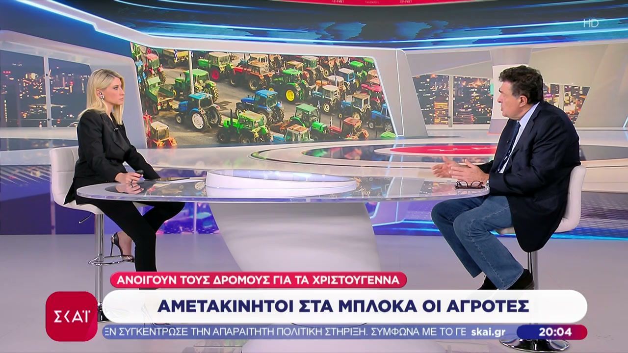 Αμετακίνητοι οι αγρότες, αλλά ανοίγουν δρόμους για τους ταξιδιώτες – Το ...