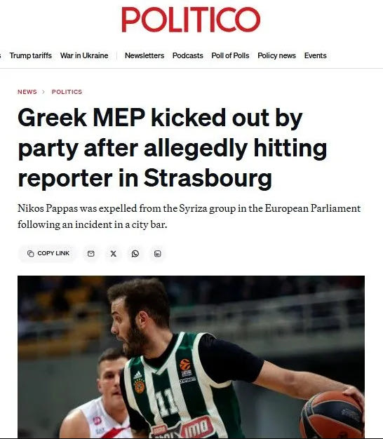 Στα διεθνή ΜΜΕ η επίθεση του Νίκου Παππά στον Νίκο Γιαννόπουλο