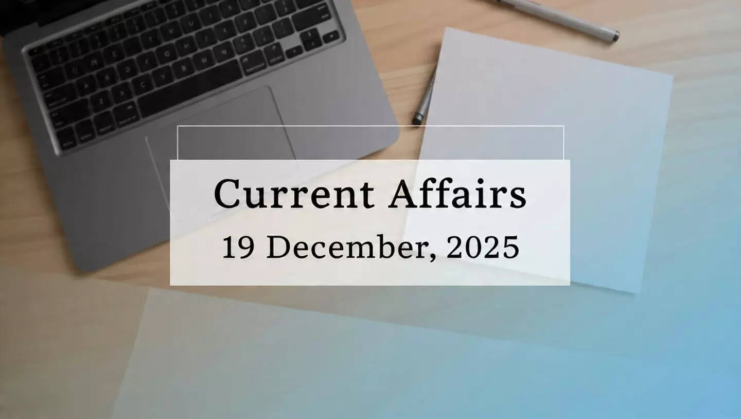 GK quiz today, 19 December, 2025; latest current affairs questions ...