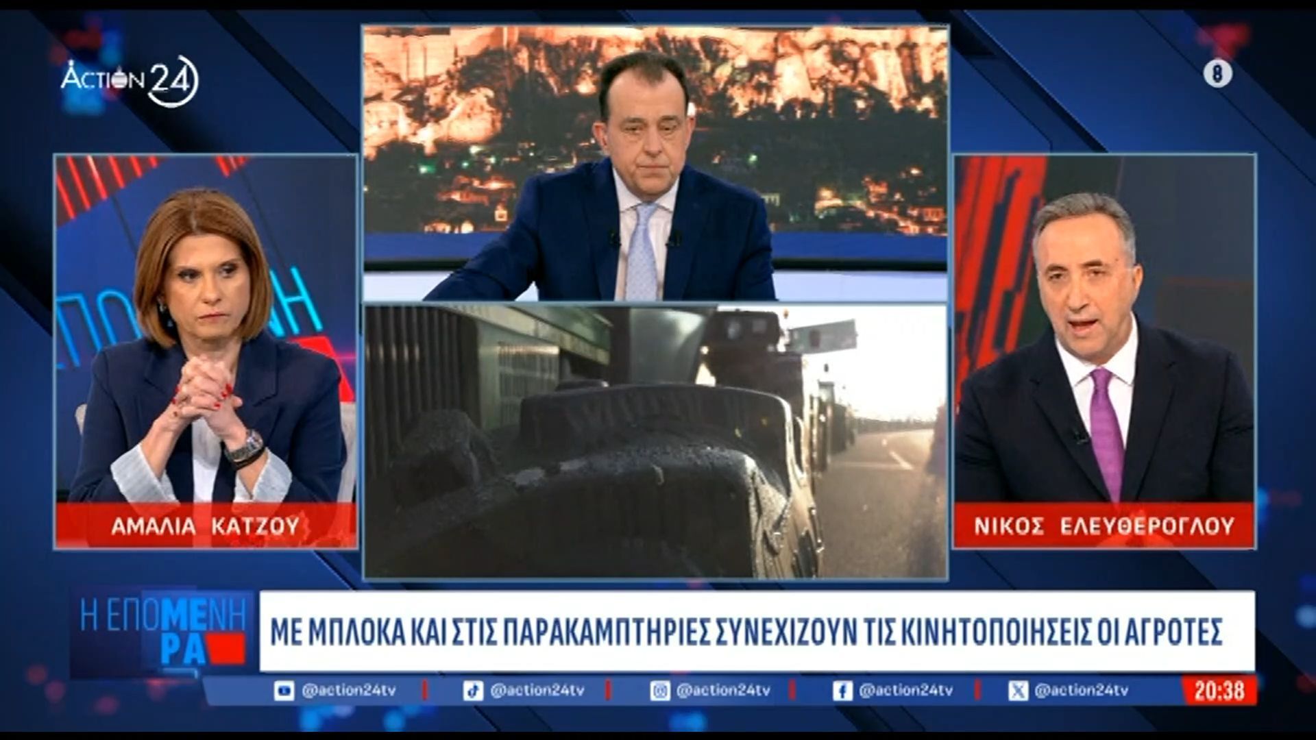 Ν. Ελευθερόγλου για κινητοποιήσεις αγροτών: «Ο ελέφαντας θα φύγει από ...