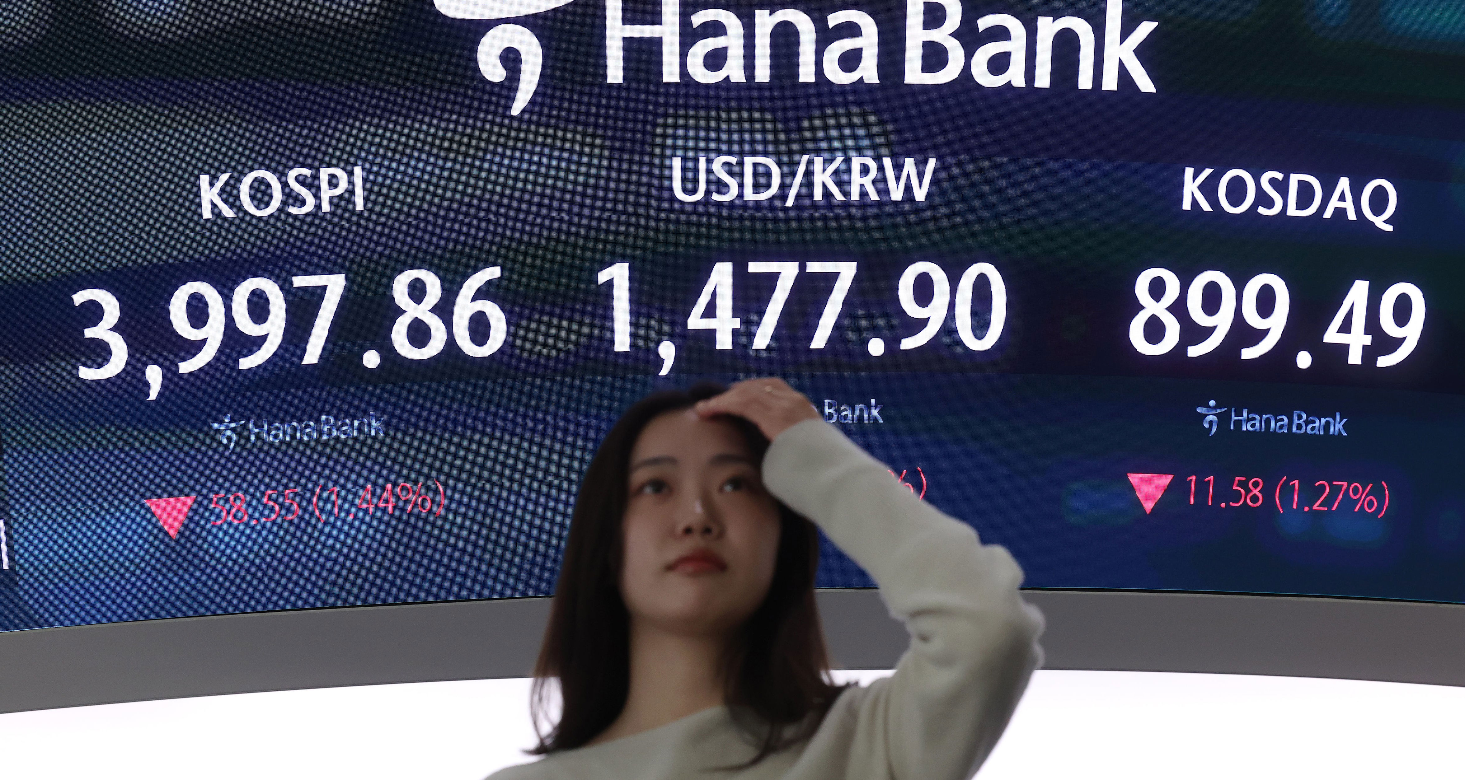 환율, 2.8원 내린 1475.5원 출발… BOJ 금리 결정 앞두고 하락