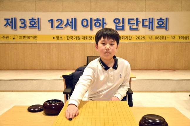 Yoo Ha-jun, 9, shatters pro go age record