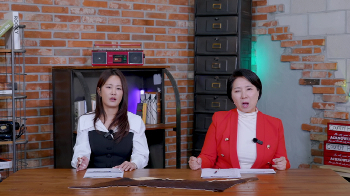 ♥ Kim Jun-ho and Kim Ji-min, why do you have voyeurism when you say ...