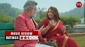 Durlabh Prasad Ki Dusri Shadi Review Sanjay Mishra Shrikant Verma S