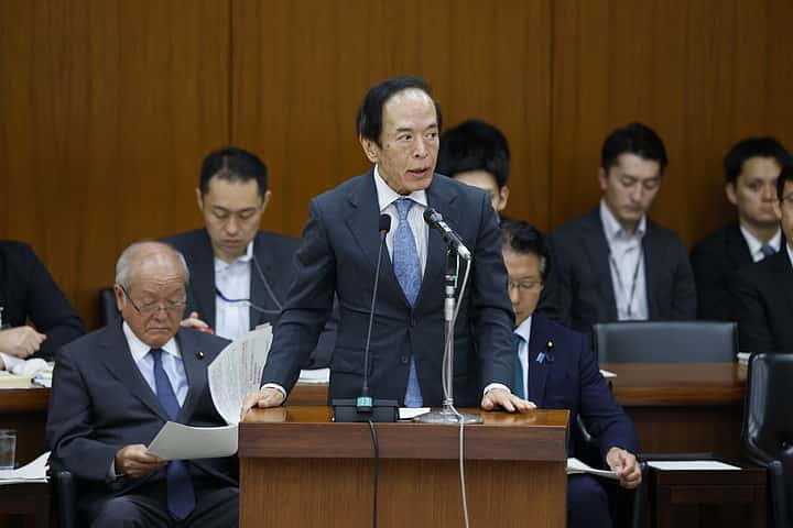 Bank of Japan hikes interest rate to highest level in three decades as ...