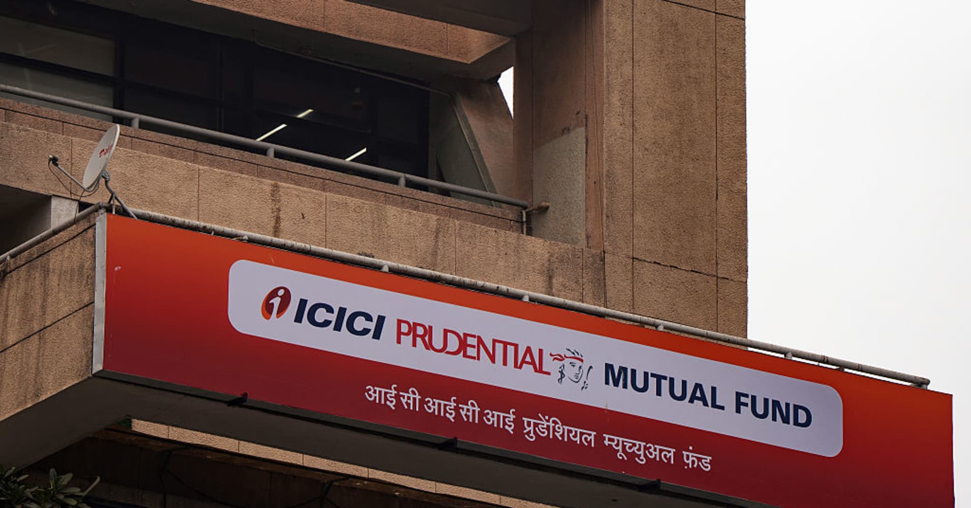 India's ICICI Prudential AMC sees shares jump 19% in market debut after ...