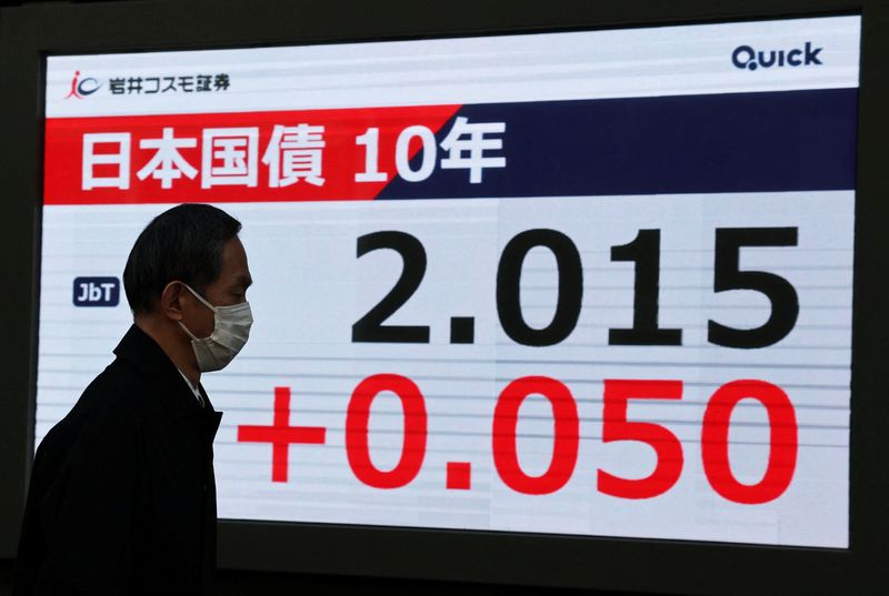 La Banque du Japon relève ses taux à un pic de 30 ans