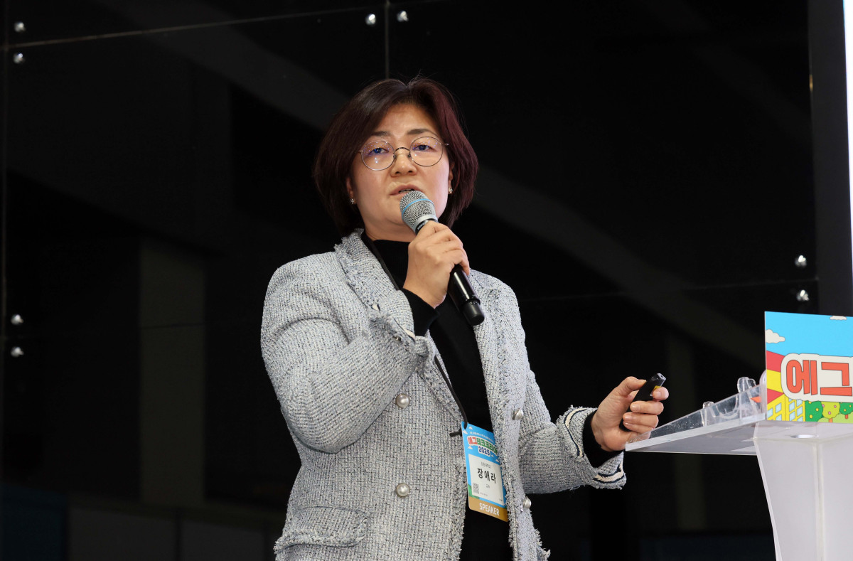 에그테크코리아 2025, 에그테크 심포지움 [포토]