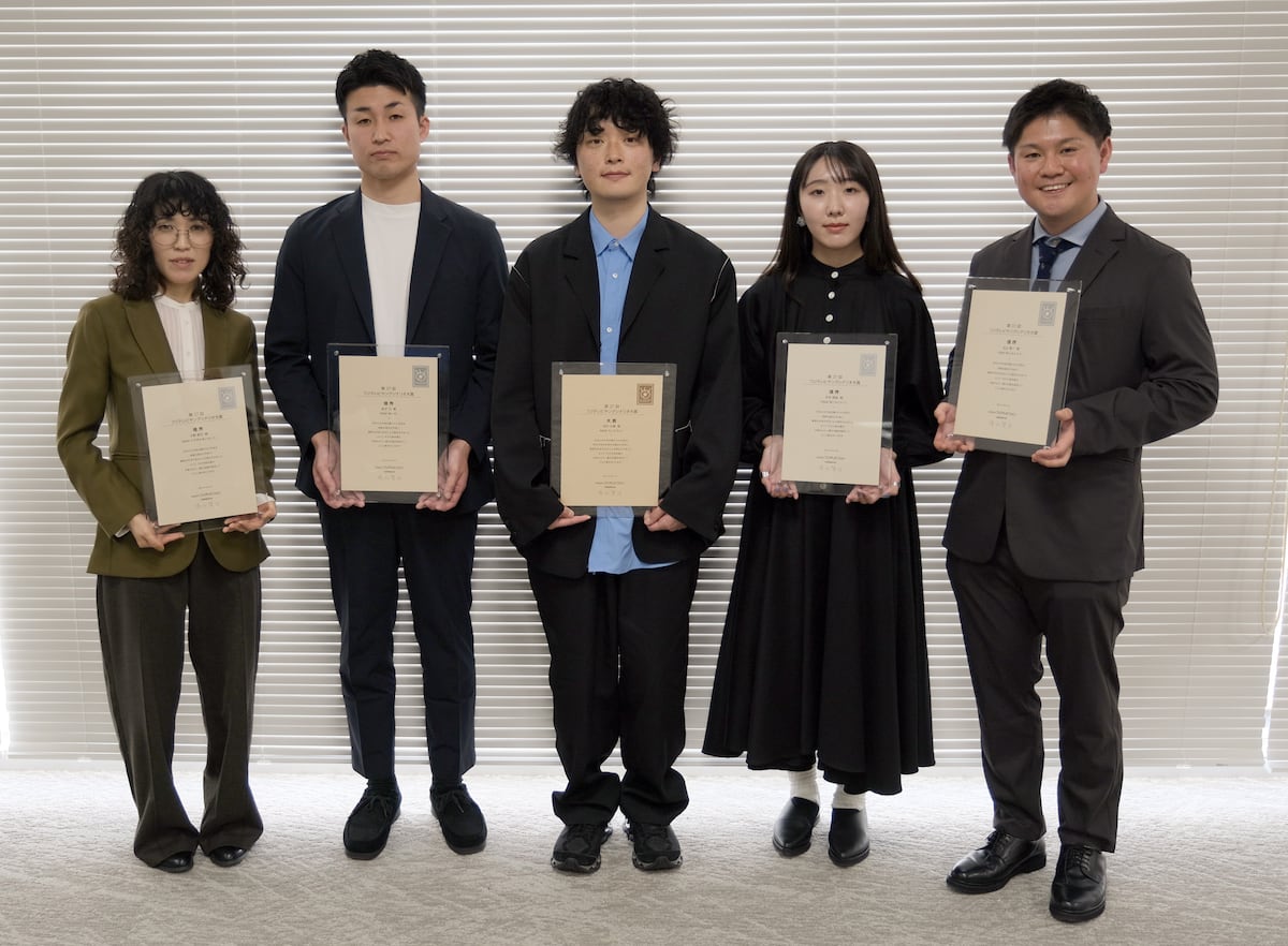 フジテレビヤングシナリオ大賞に河内大輝さん 「流れの速いプール、溺れないよう頑張る」