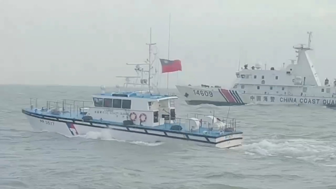 Coast Guard drives off four Chinese ships near Kinmen