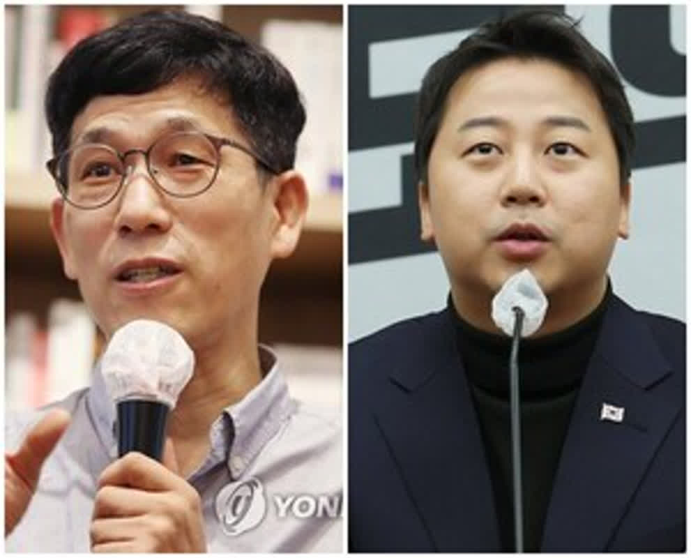 진중권-장예찬 난타전..."난교 부원장" vs "박쥐 악플러"