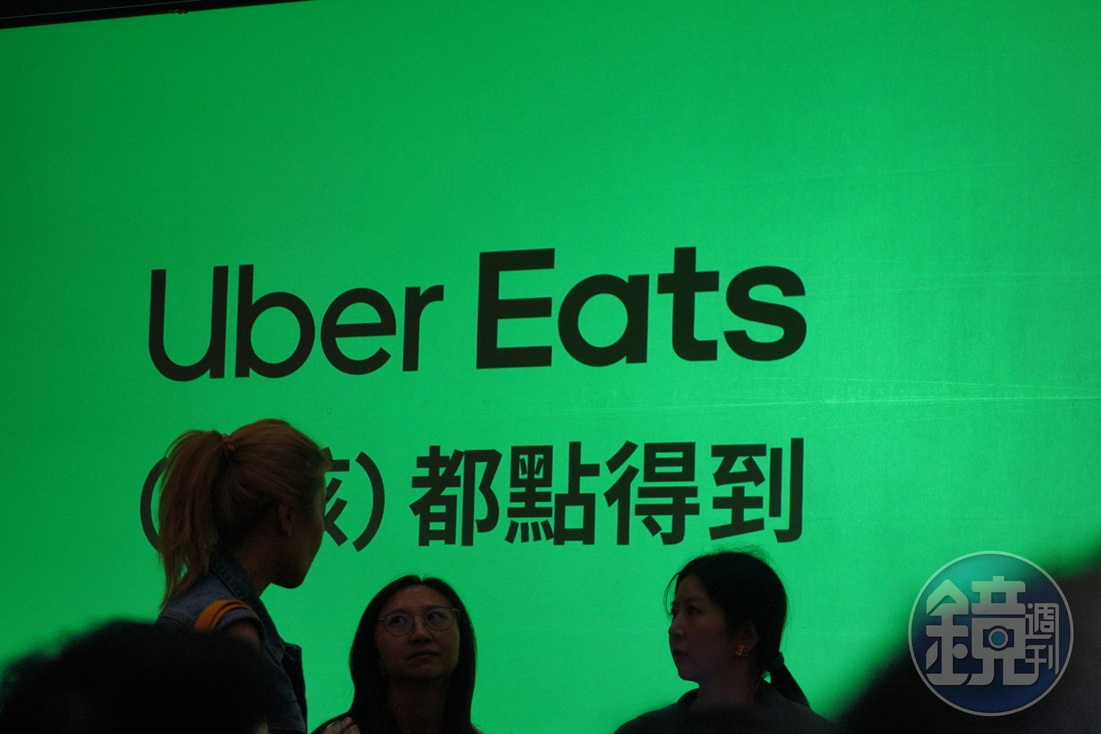 8萬Uber Eats外送員看過來 《外送專法》取消疊單差多少?