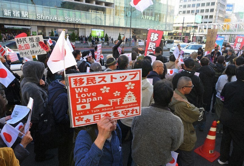 News in Easy English: Complaints about foreigner policies rise at local ...