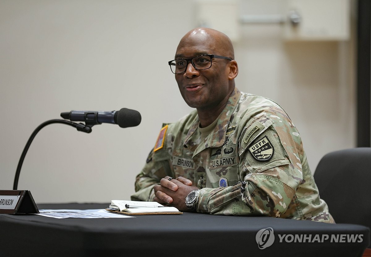 USFK commander says DMZ should not become 'politicized,' amid bill to ...