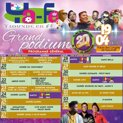 YAFE 2025 : 20e édition, c’est parti