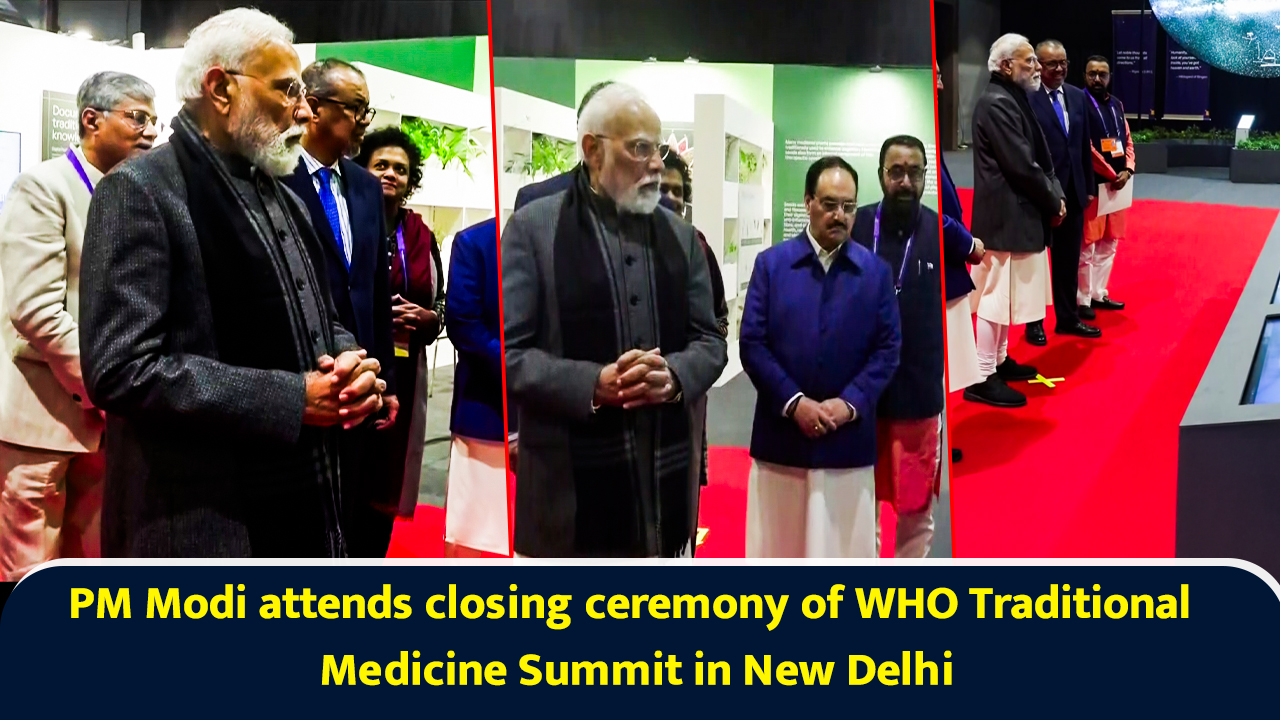 PM Modi attends closing ceremony of WHO Traditional Medicine Summit in ...