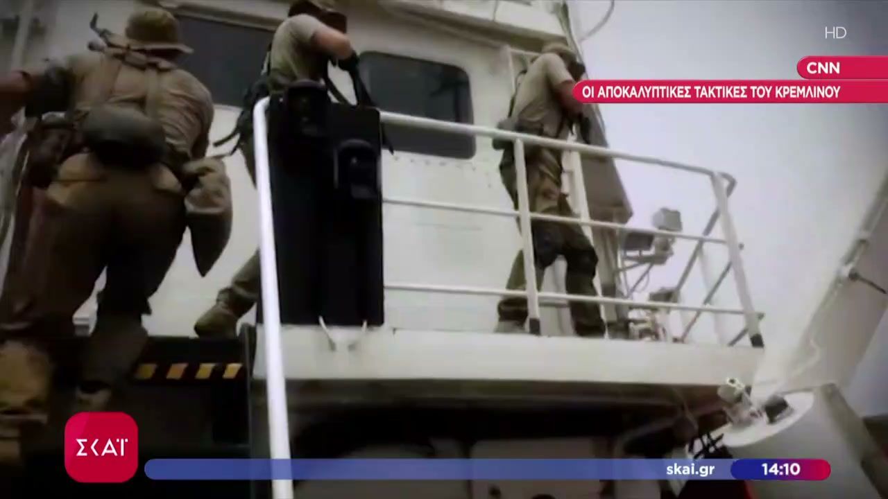 CNN: Οι αποκαλυπτικές τακτικές του Κρεμλίνου