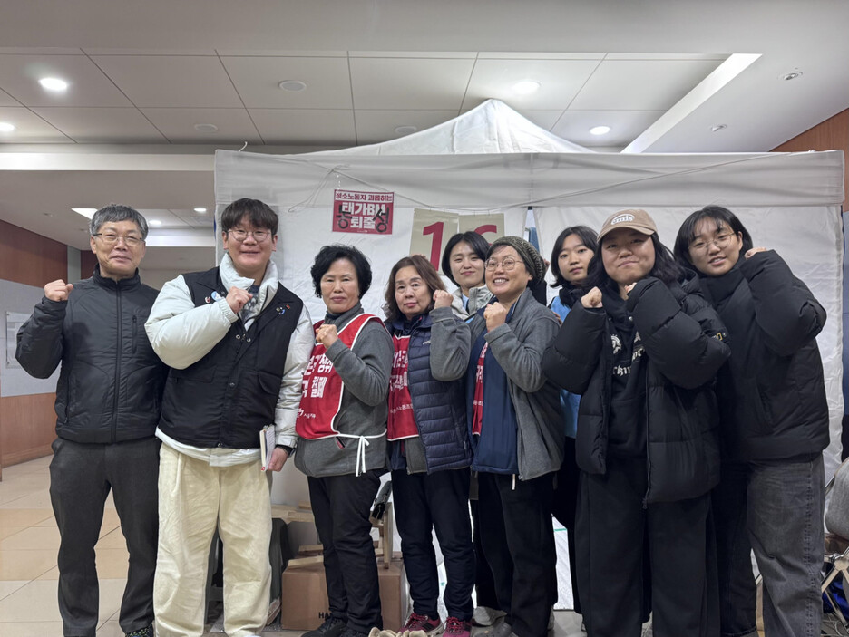 서울여대 청소노동자 힘 모아… 9년 만에 태가비엠 퇴출