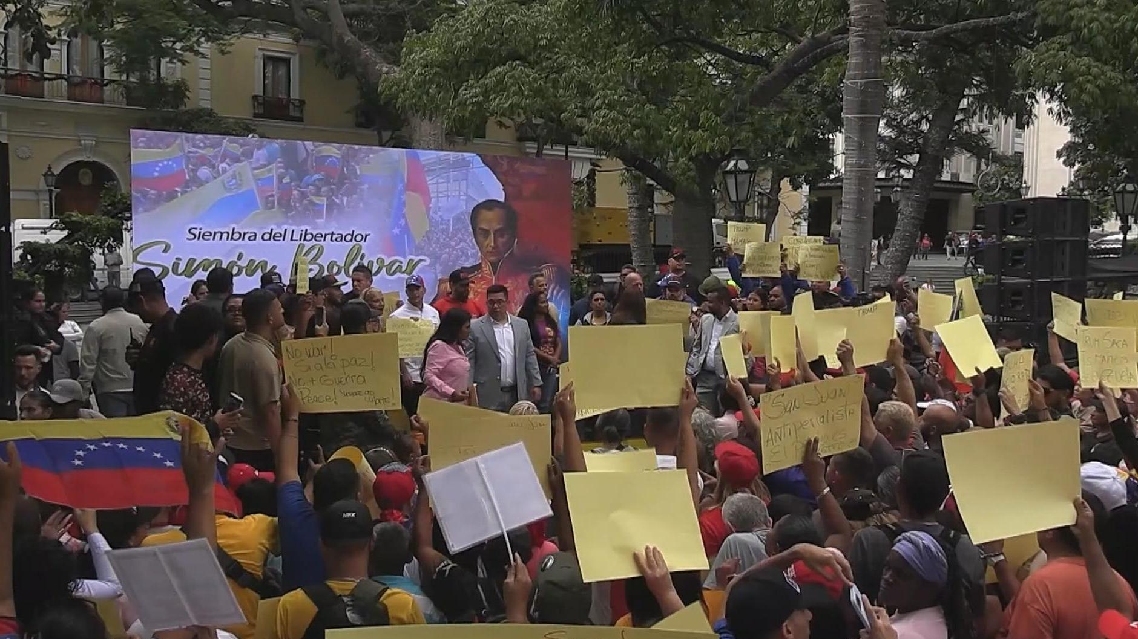 Venezuela-EEUU denuncia