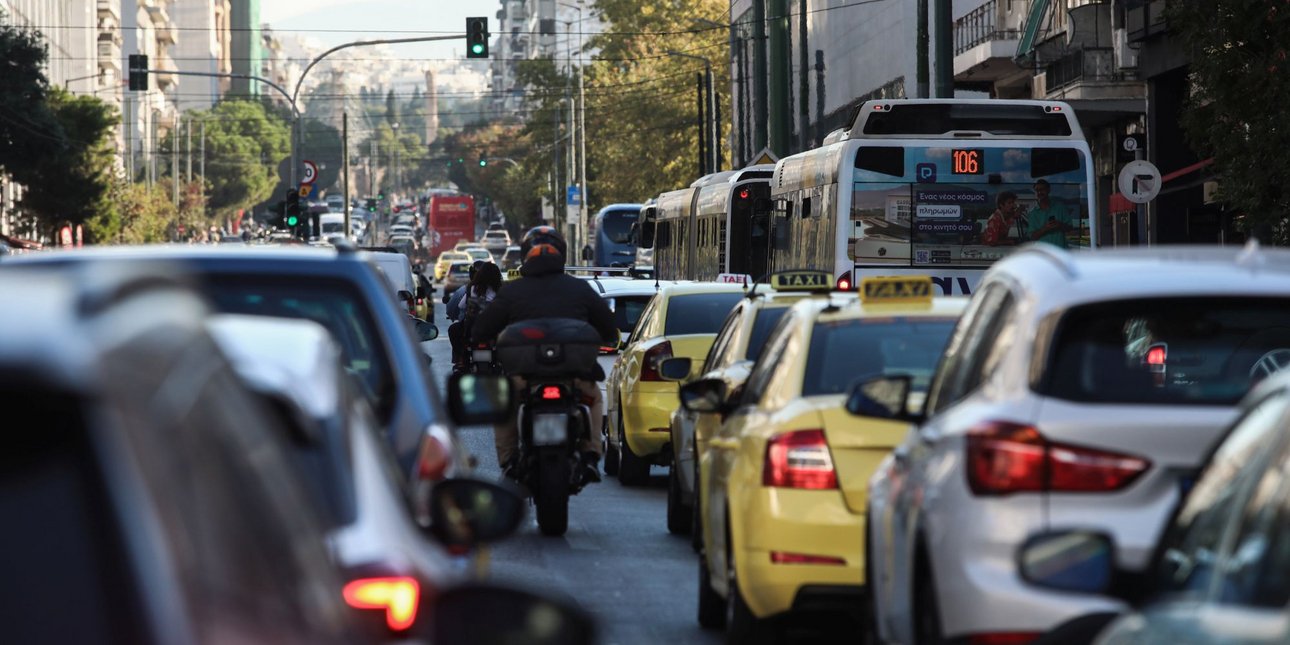 Ευρωπαϊκή έρευνα: Το 93% όσων κινούνται στους δρόμους φοβάται την ...