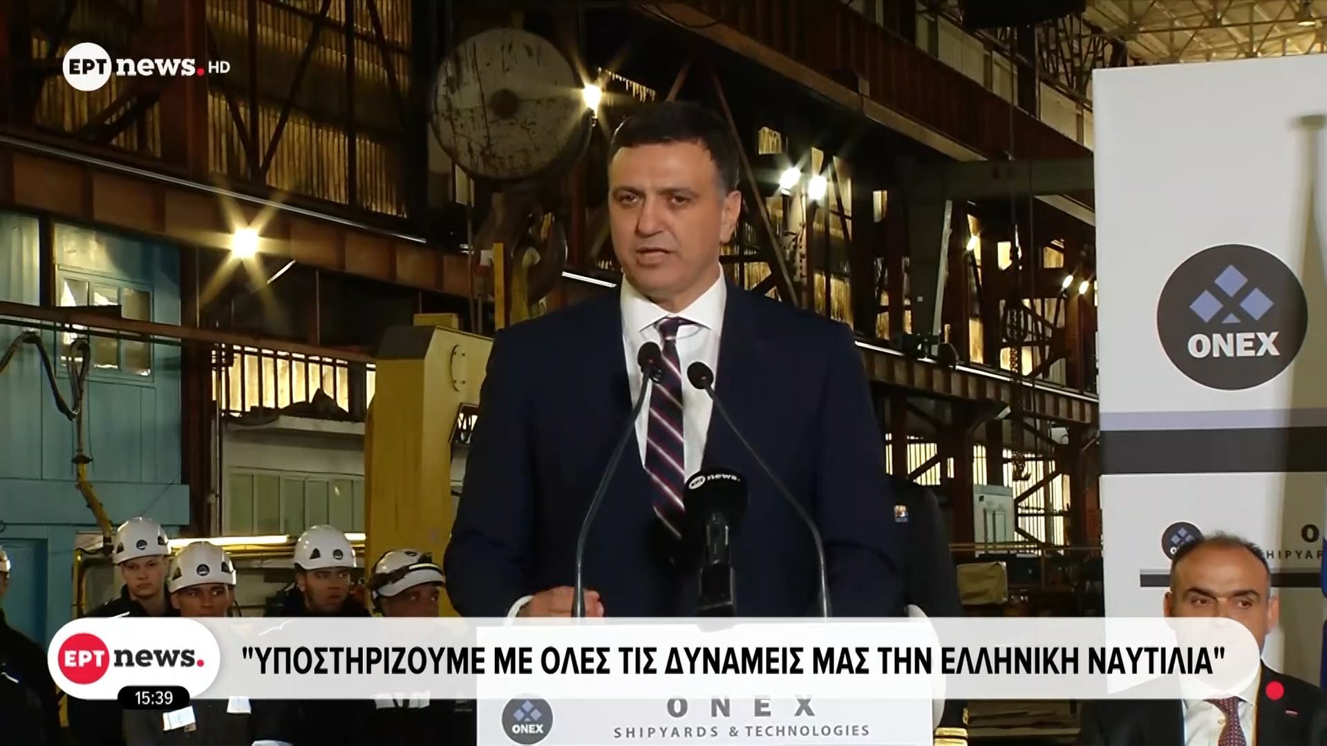 Υπογράφηκε σύμβαση κατασκευής 2+2 πλοίων των ναυπηγείων Ελευσίνας με ...